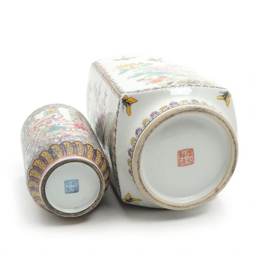 Two Chinese porcelain vases, the one with children. Marked Qianlong, but 20th century. H. 20 and ...