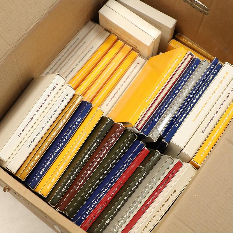 DDR. Comprehensive lot in 3 large boxes - auctions & price archive