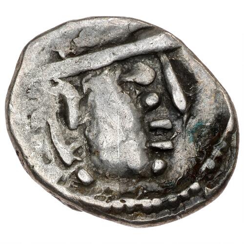 SOLD. Hunnerne / Hunnic Tribes, circa mid 7th cent., Obol, crowned head ...