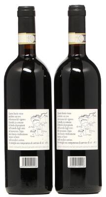 2 bts. Barolo, "Vigneto Cannubi", Burlotto 2012 A (hf/in). – Bruun ...