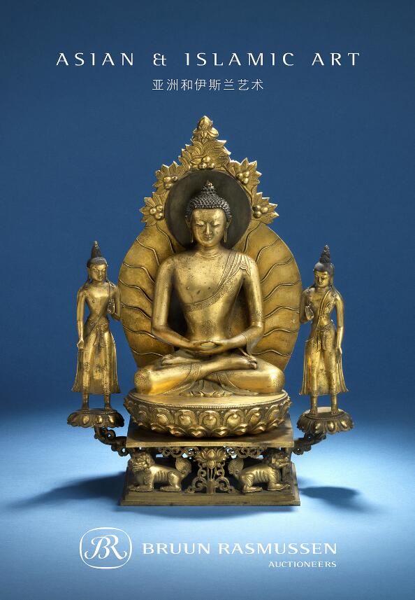 Catalogues – Bruun Rasmussen Auctioneers